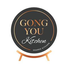 Gongyou Kitchen